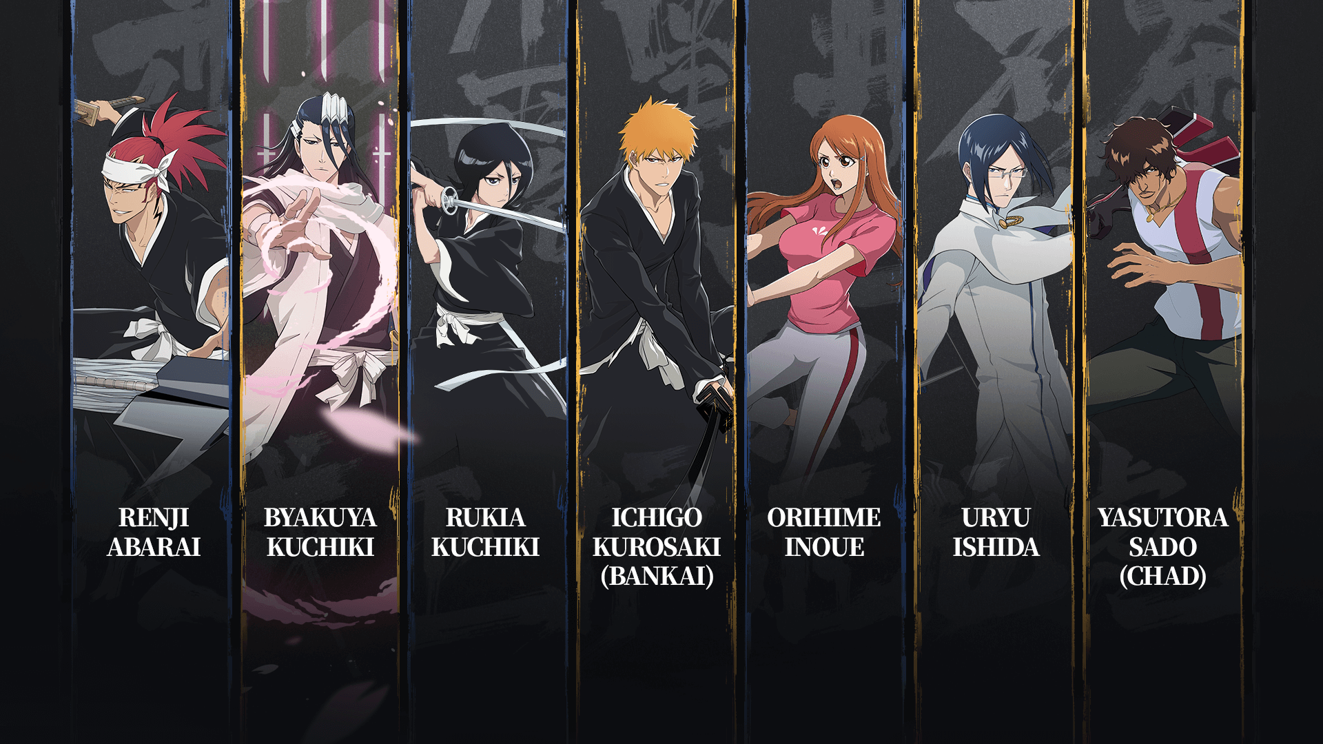 Bleach: Soul Resonance